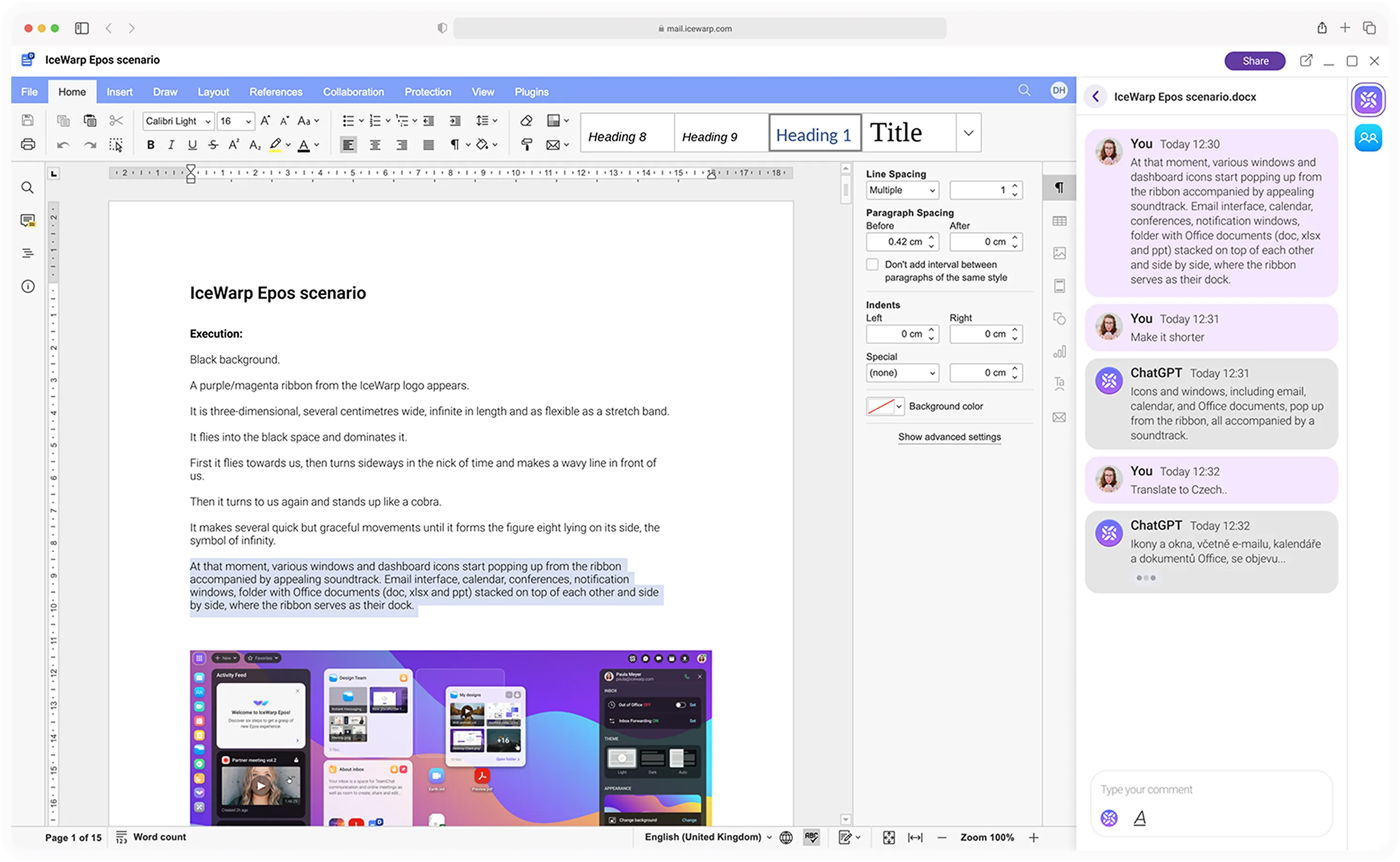 IceWarp Messaging Server